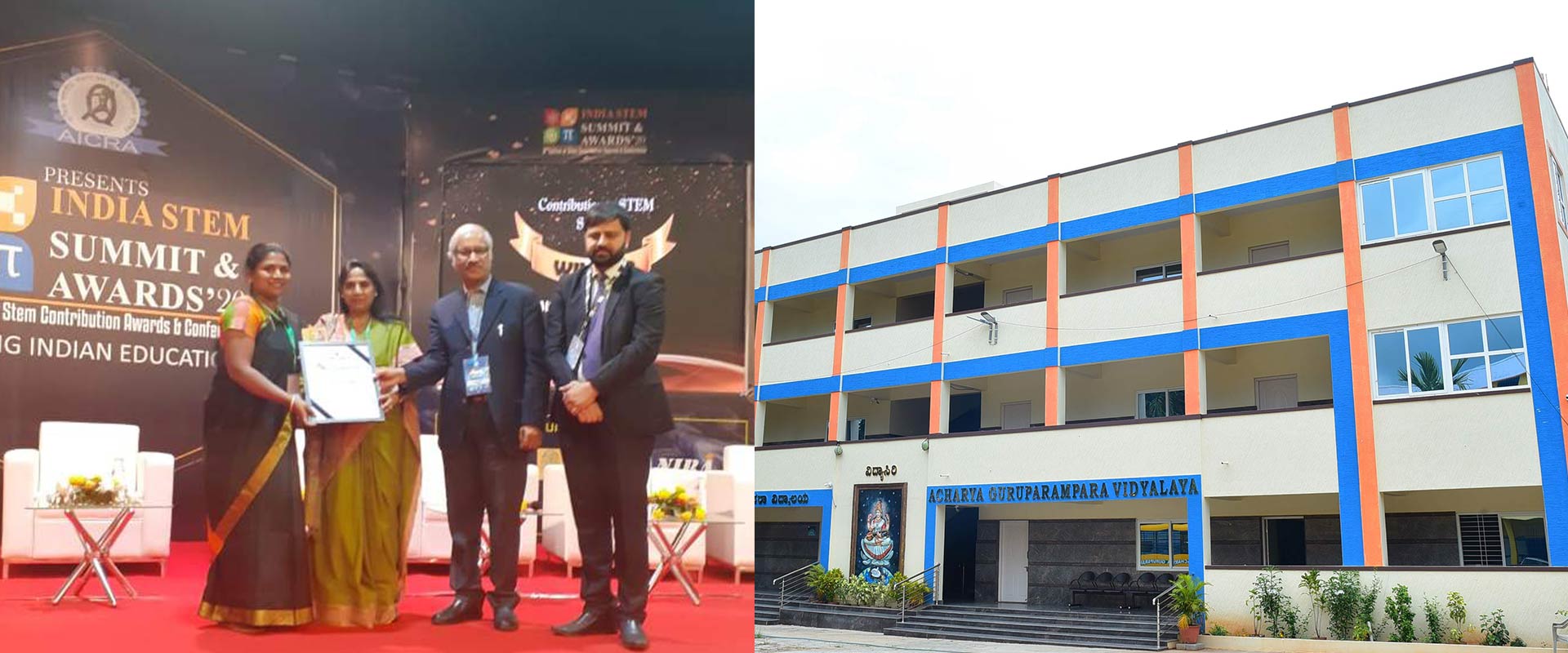ACHARYA GURUPARAMPARA VIDYALAYA